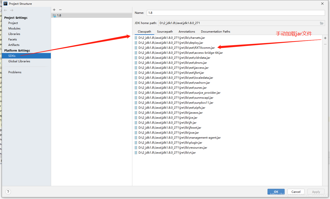 idea2019.1配置短信串口RXTXcomm.jar没有生效_rxtx 怎么加载到ide里面-CSDN博客