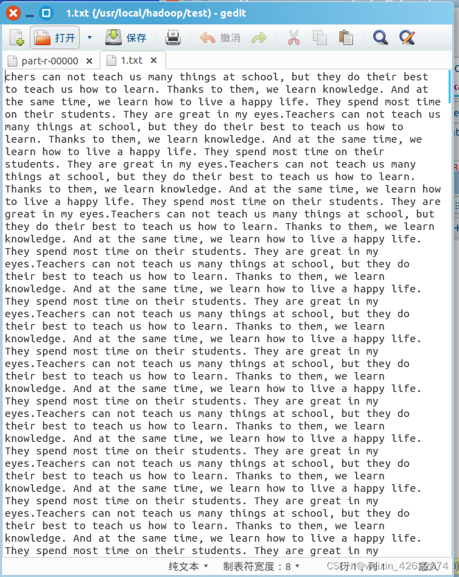 调用mapreduce对文件中各个单词出现的次数进行统计利用ide实现virtual Boxubuntu系统实现mapreduce词频统计 Csdn博客