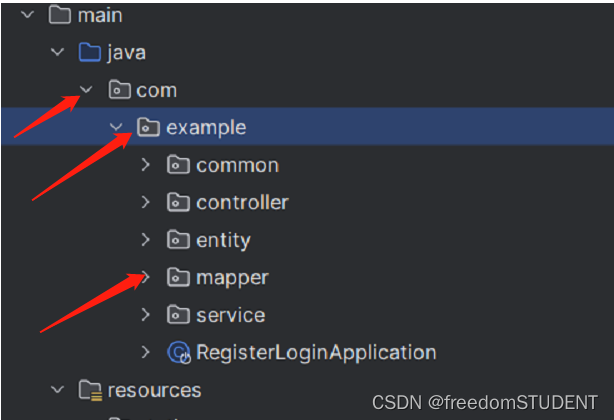 @Mapper与@MapperScan注解_mapperscan和mapper注解-CSDN博客