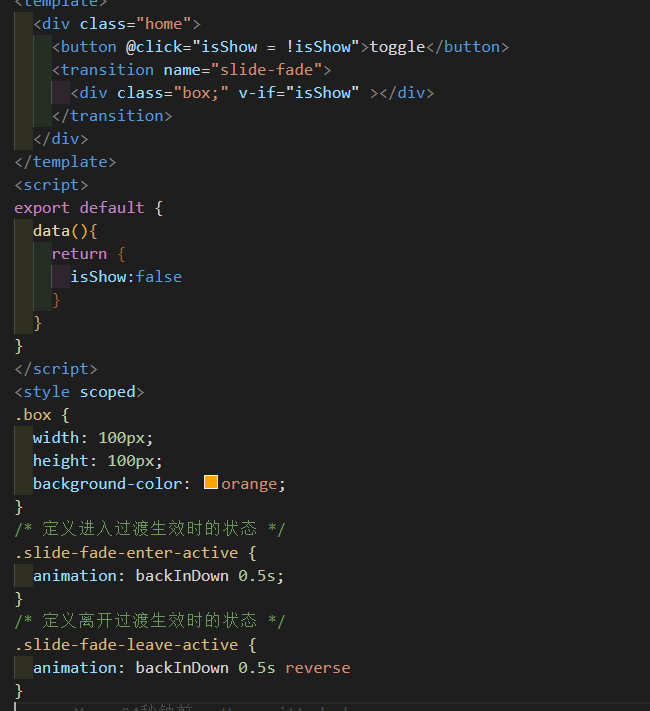 关于Vue-animate.css的基本使用_v-animate-css-CSDN博客