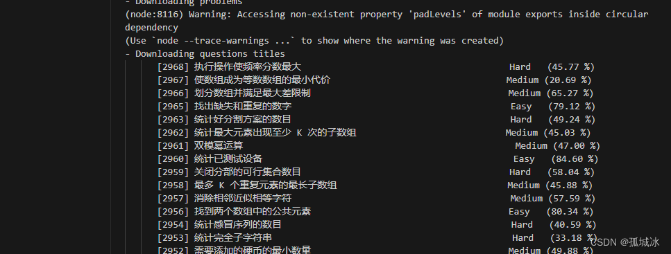 【VScode和Leecode的爱恨情仇】command ‘leetcode.signin‘ not found_command 'leetcode.signin' not found-CSDN博客