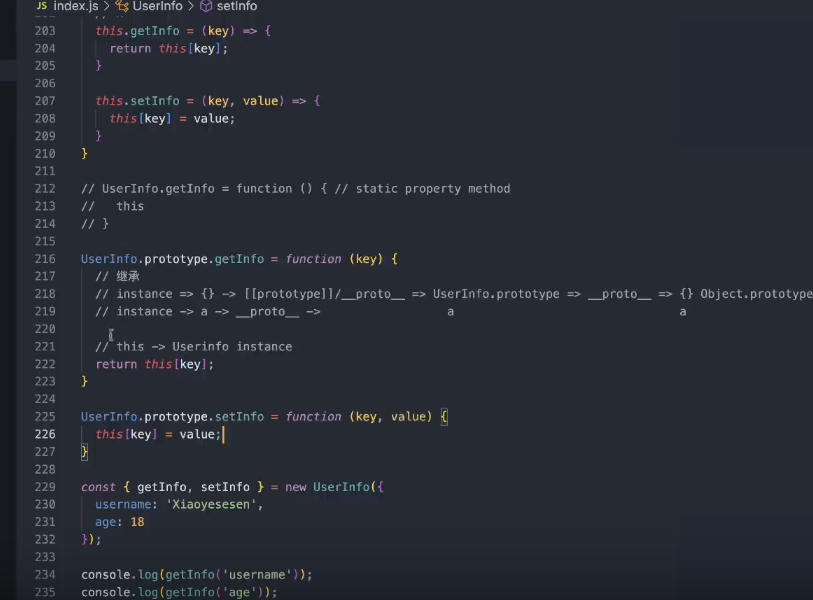 前端学习笔记202308学习笔记第八十壹天-闭包20-CSDN博客