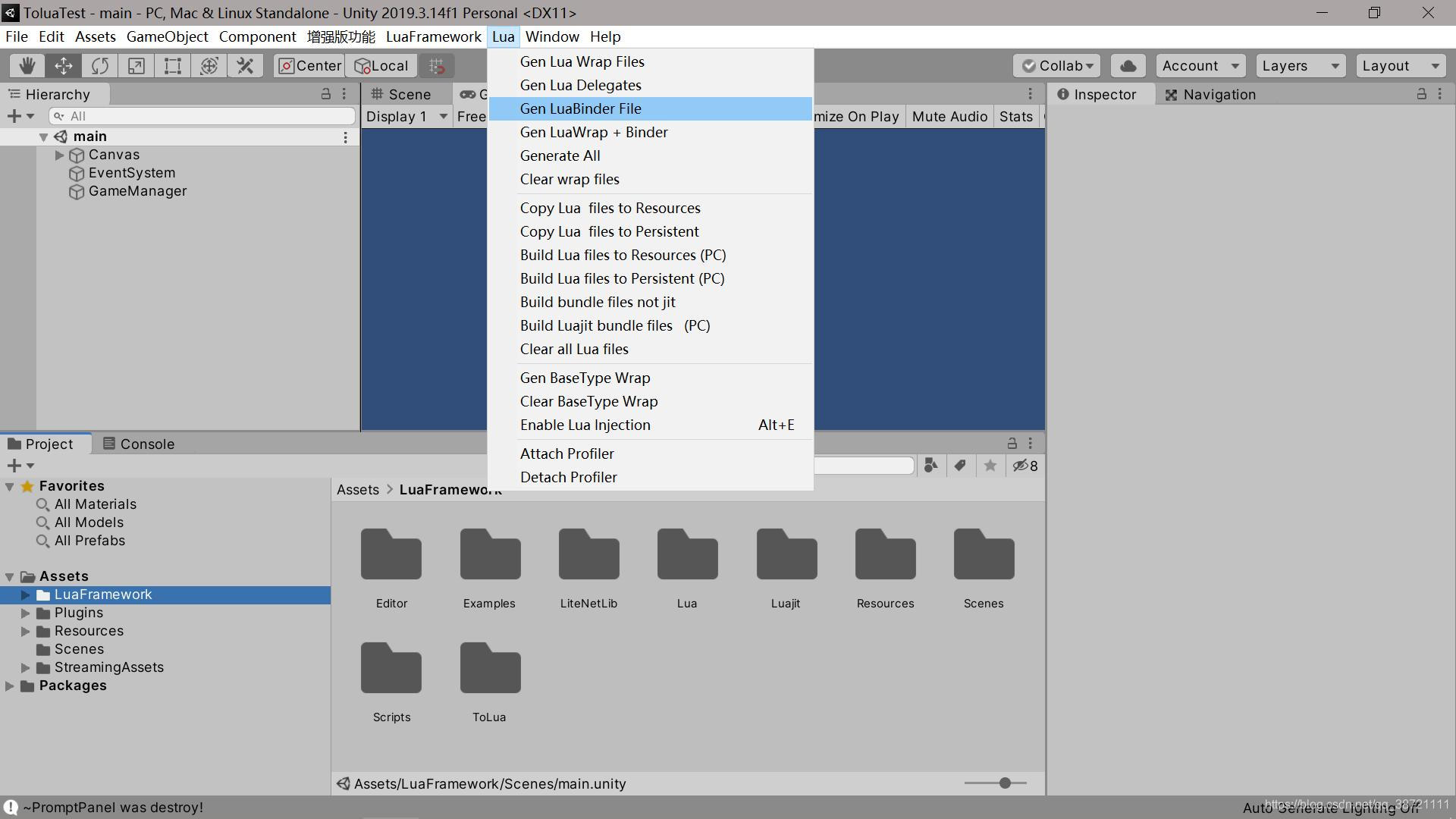 tolua, luaframework环境搭建_copy lua file to resource-CSDN博客