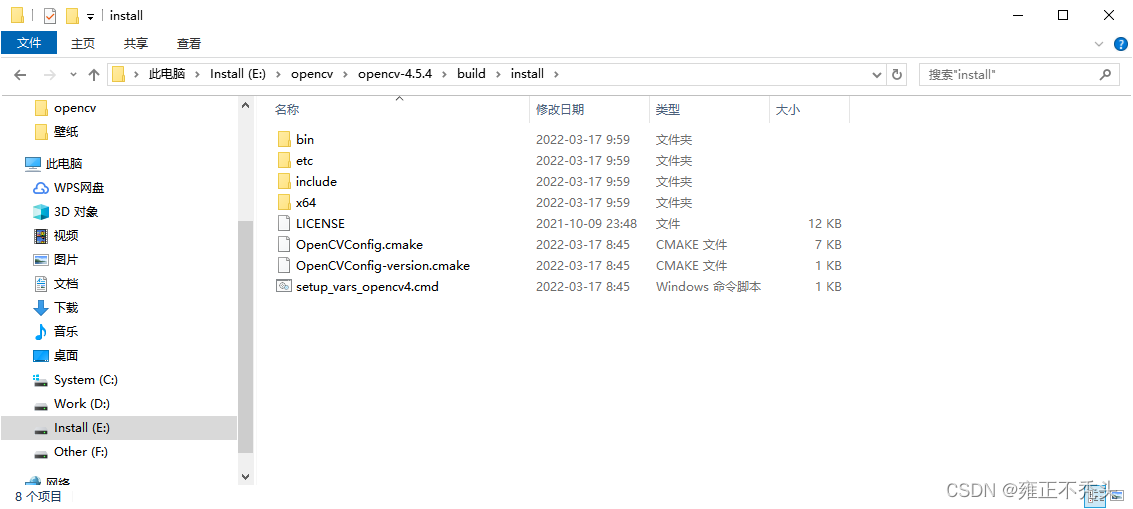 Qt、MinGW编译OpenCV 4.5.4（包含opencv_contrib）详细过程_qt 编译opencv源代码-CSDN博客