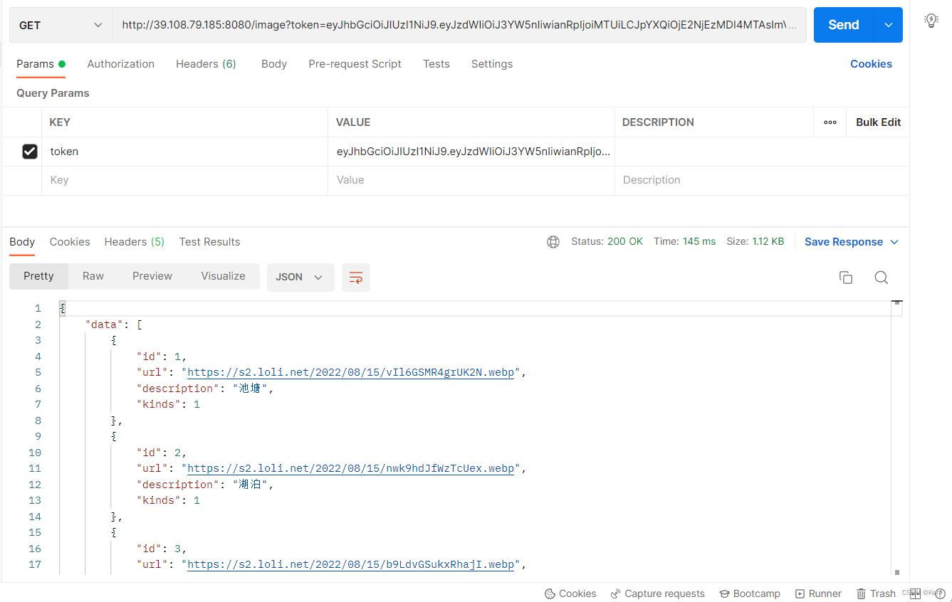 使用SpringBoot+Mybatis—plus来开发后端登陆注册的功能（附有详细代码）_springboot+mybatisplus 纯后端登录-CSDN博客