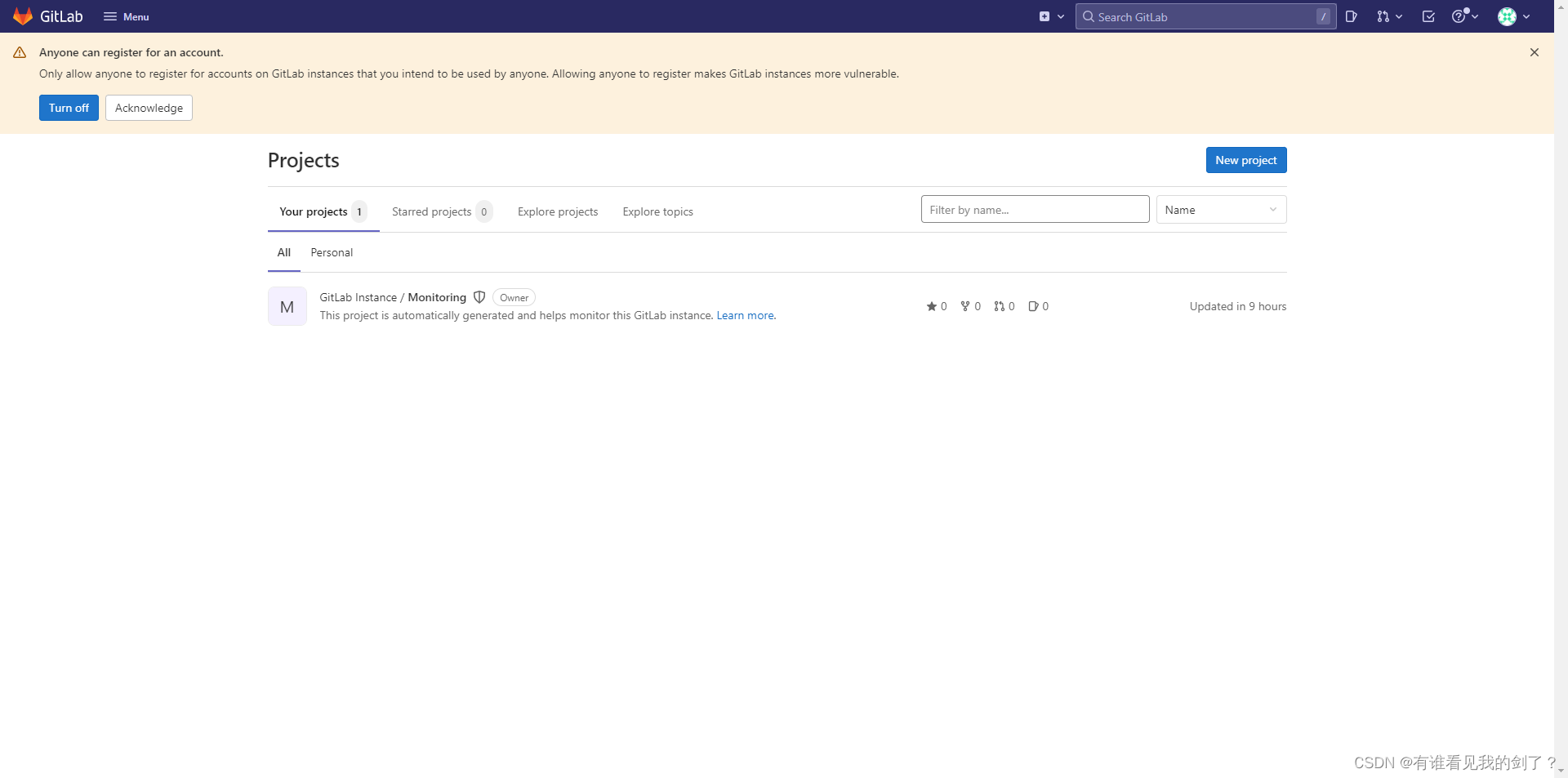 Centos安装gitlabce_centos安装gitlab-ce-CSDN博客
