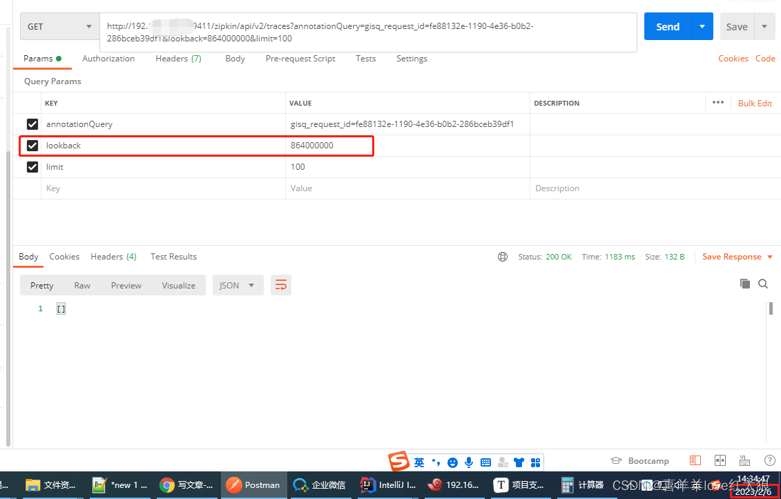 通过zipkin服务中的api查询不到elasticsearch中的数据分析zipkin的javaapi Csdn博客 1506