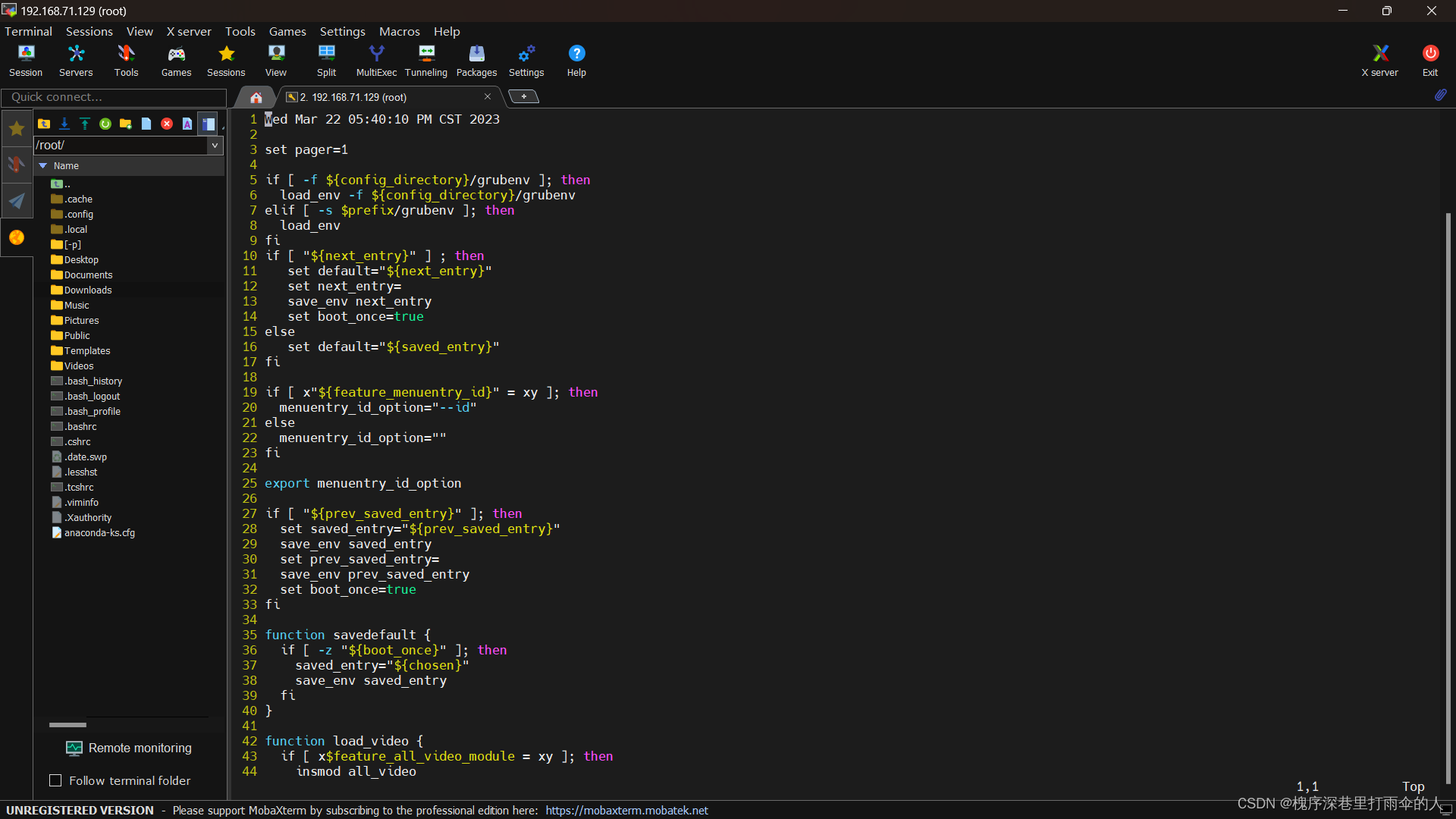 VMware上的Linux安装与SSH远程连接：文件管理和vi/vim实践-CSDN博客