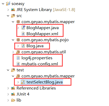 mybatis学习(19):模糊查询#_模糊查询 mapping-CSDN博客