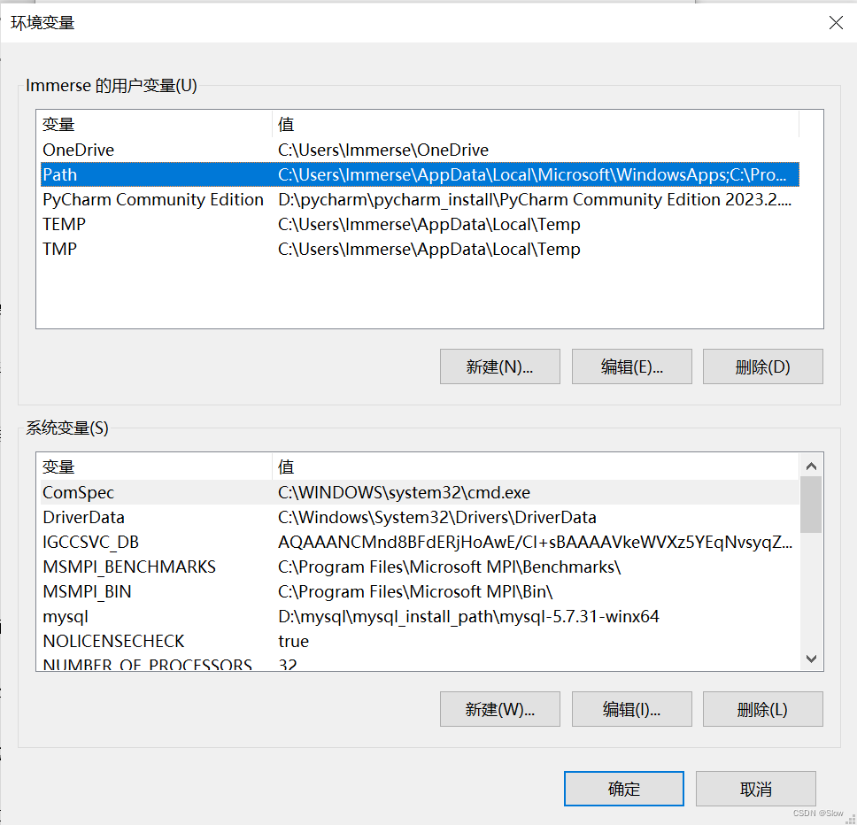 Python在cmd中运行exe文件时报错:不是内部或外部命令,也不是可运行的程序或批处理文件。的解决办法exe不是内部或外部命令也不是可运行的程序 Csdn博客