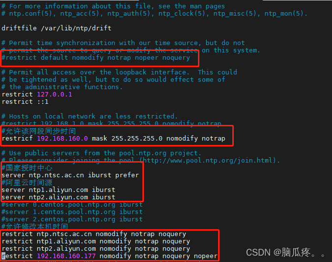 Linux部署NTP时间服务器实现内外网时间同步_ntpdate自动同步-CSDN博客
