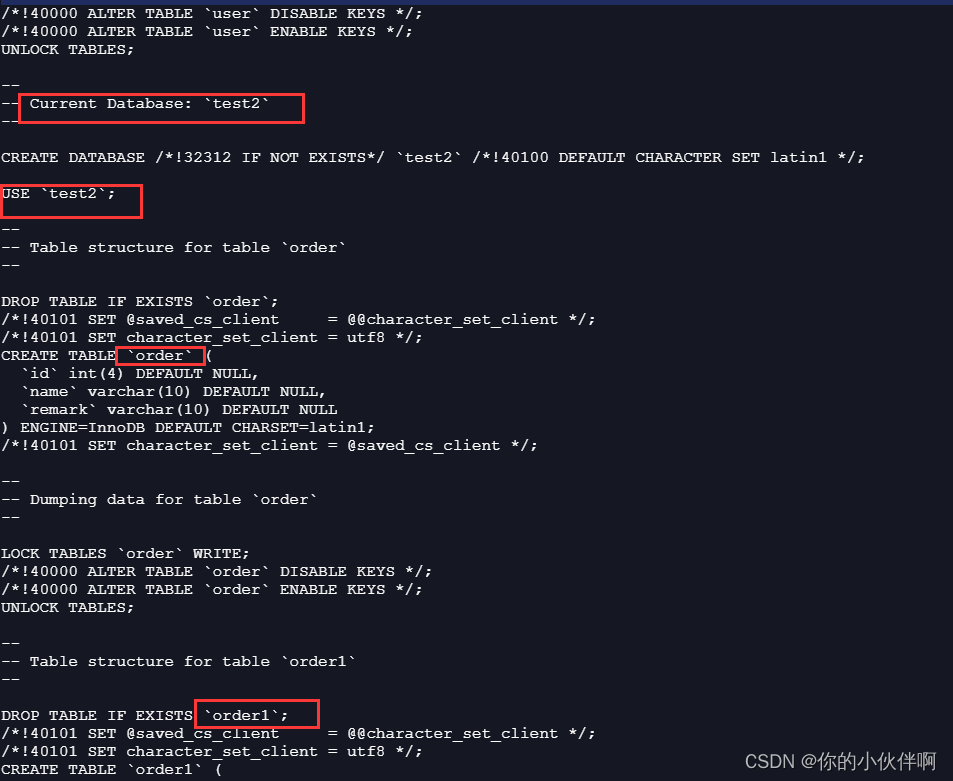 mysqldump和XBK备份_xkb 备份-CSDN博客