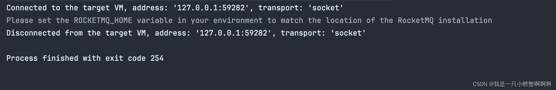 RocketMQ 5.x源码分析实战（一）_create system broadcast topic defaultheartbeatsync-CSDN博客