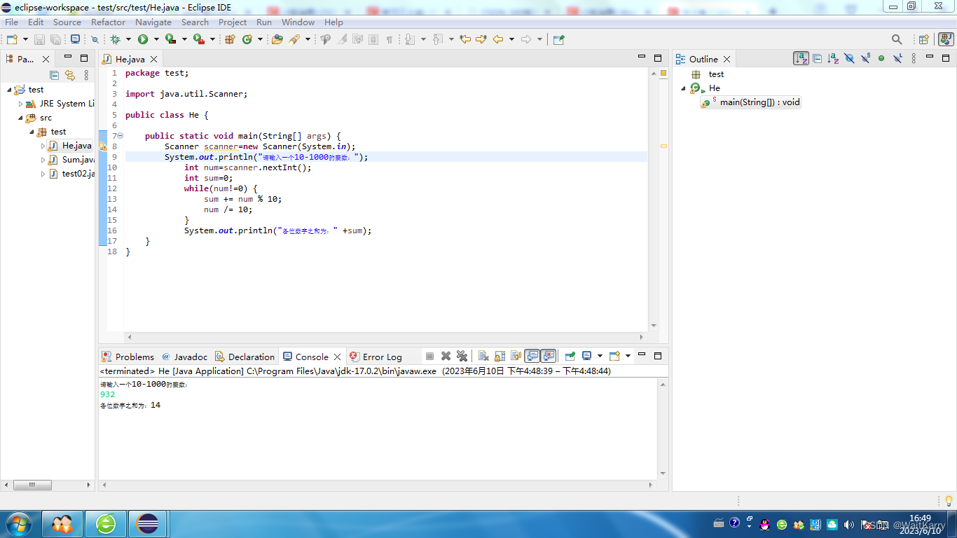 编写程序，读入10—1000的一个整数并将其各位数字之和赋给一个整数。如整数932，各位数字之和为14提示：利用运算分解数字，并用运算符去除分解出来的数字。如932102932