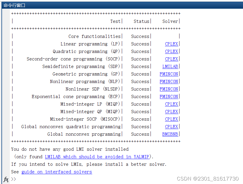 安装matpower时matlab闪退的一个可尝试的解决方法_matlab闪退解决办法-CSDN博客