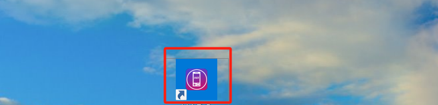 Flutter开发windows桌面软件,使用inno Setup打包成安装程序,支持中文flutter 打包windows Csdn博客