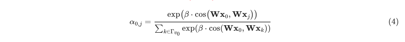 GAT(Graph Attention Network)的三种计算注意力方法_gat图注意力做值预测-CSDN博客