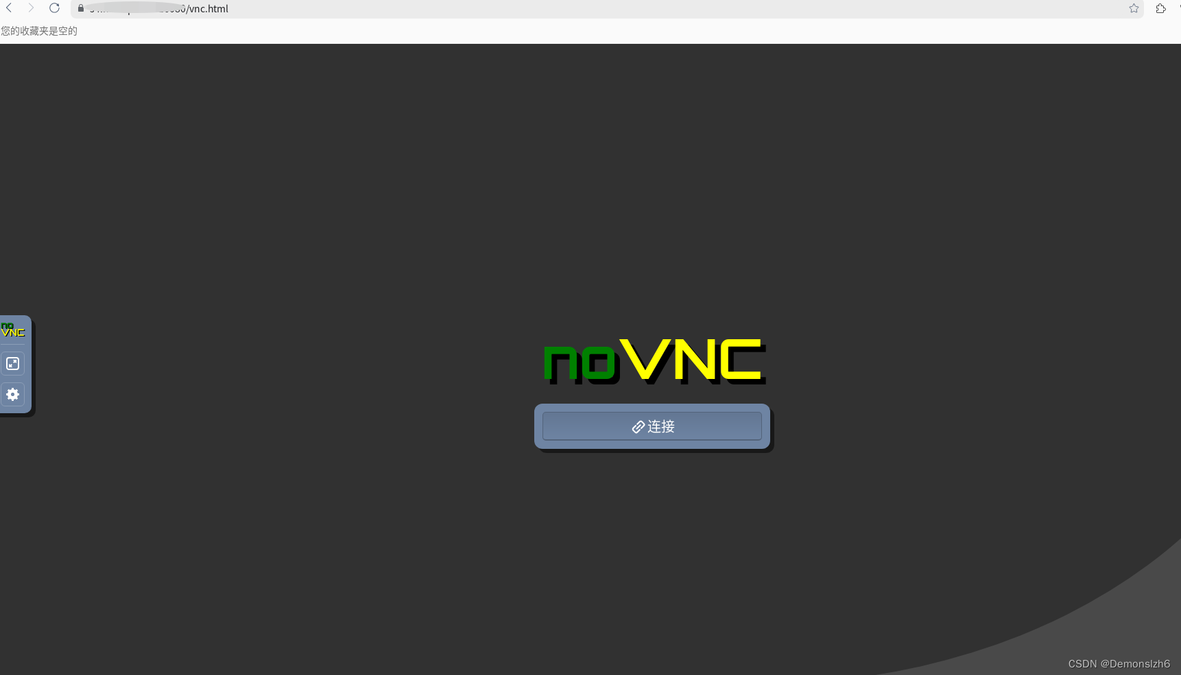 Linux远程桌面(Ubuntu/Deepin)——安装和使用 VNC 及通过 noVNC 实现浏览器实现远程桌面访问教程_deepin ...
