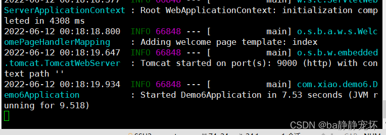 Xshell启动jar包报端口被占用,在cmd中输入命令却显示端口并没有被占用（已解决），怎么杀死端口号进程。_xshell查看端口被占用并杀死-CSDN博客
