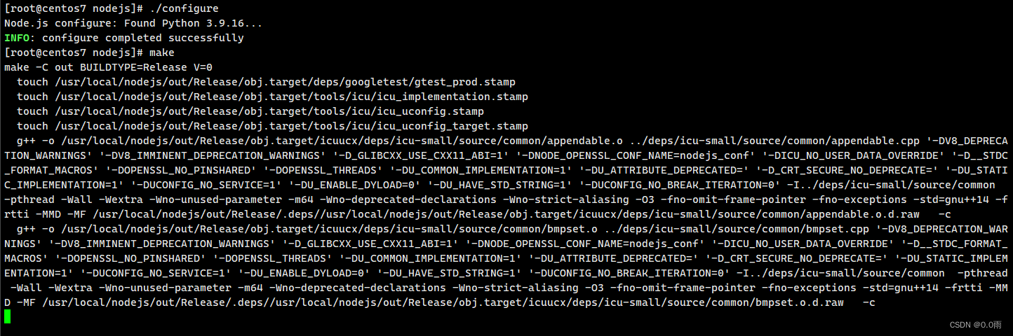 Linux离线安装Node.js_linux离线安装nodejs-CSDN博客