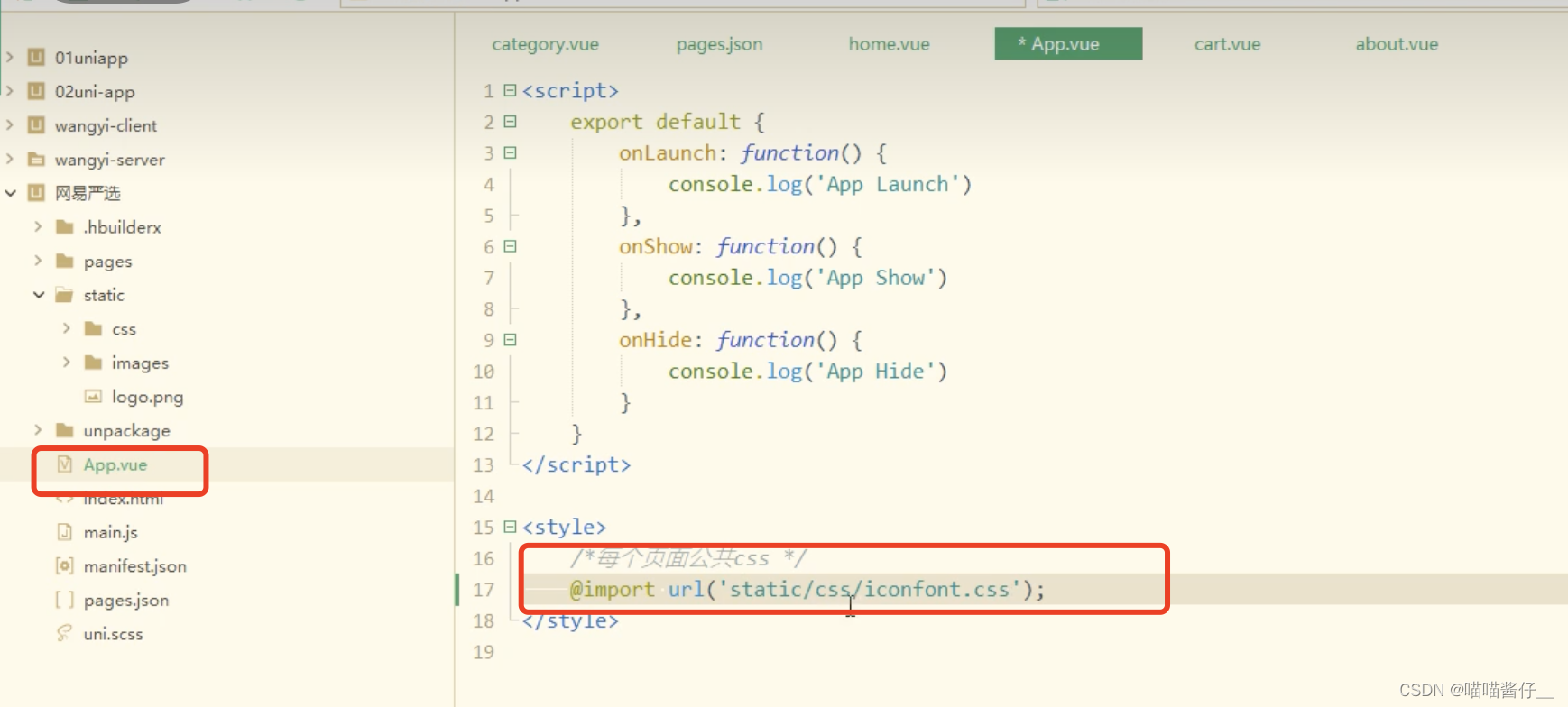 02 uni-app_uniapp linear-gradient-CSDN博客