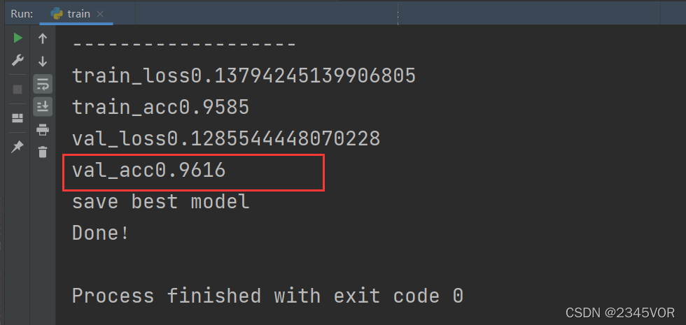 利用pytorch搭建LeNet-5网络模型（win11）_lenet5模型用什么软件编写-CSDN博客