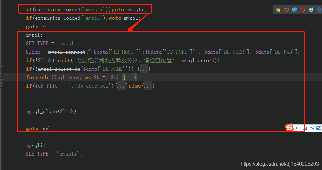 php之goto的用法_php go to-CSDN博客
