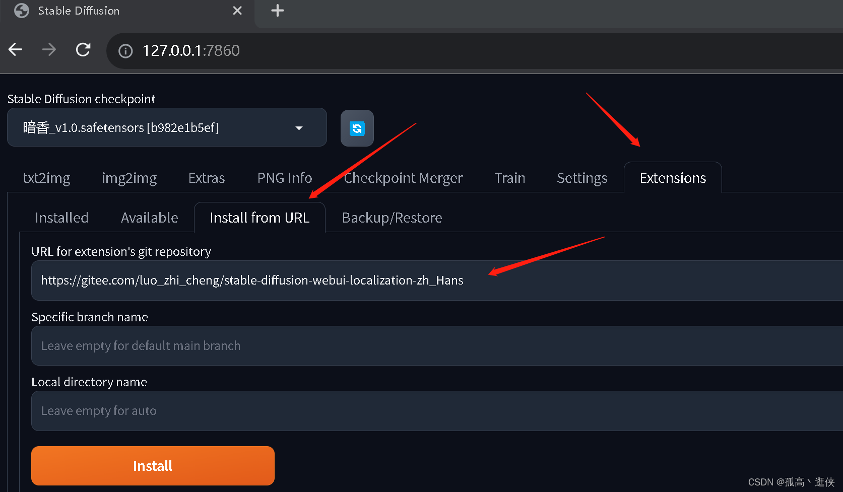stable diffusion(1): webui的本地部署(windows)_sd webui torch版本-CSDN博客