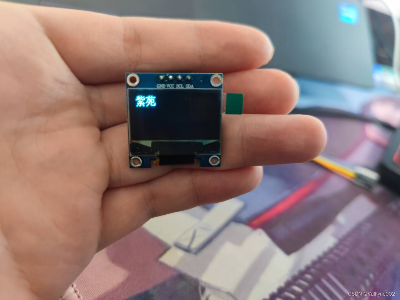 16.IIC 协议 和 OLED_oled,iic通信波特率-CSDN博客