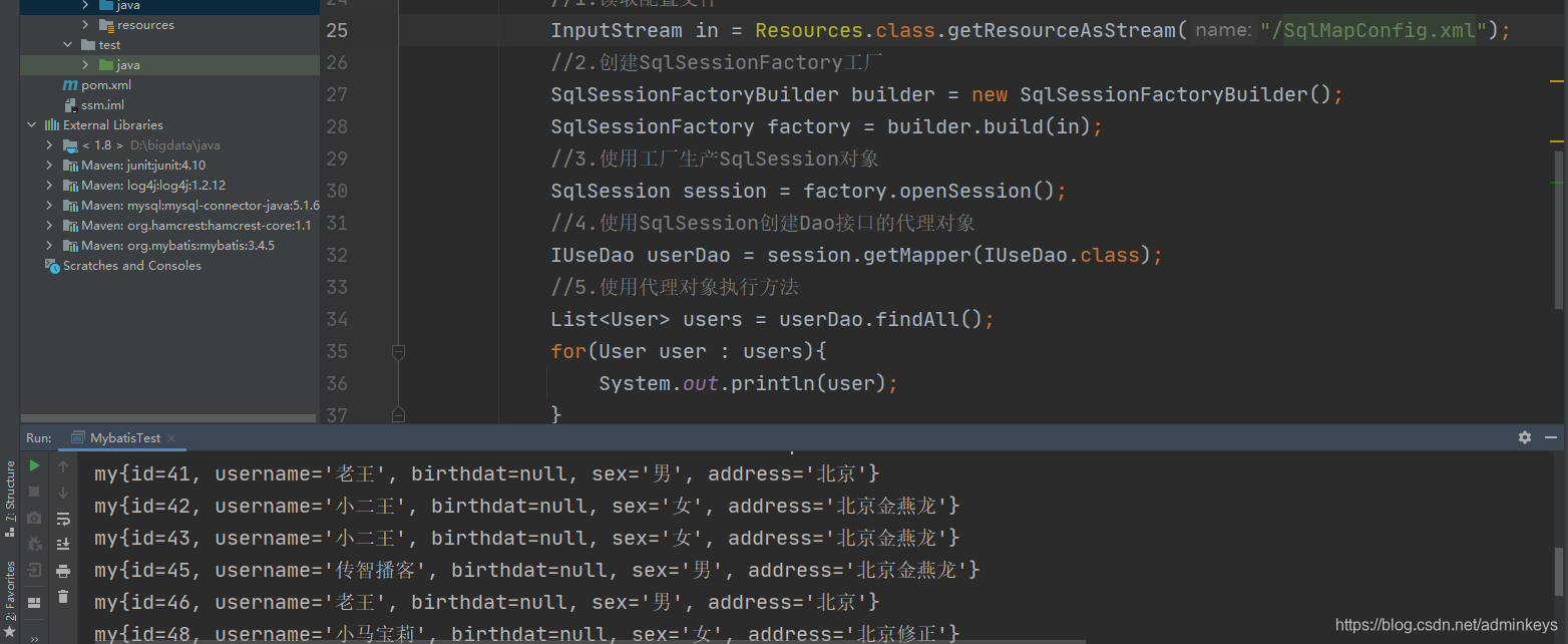 Mybatis入门Exception in thread “main“ java.lang.NullPointerException_java main 直接调用 mybatis ...