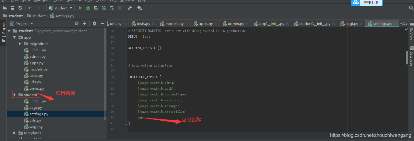 Python3.x 提示 ‘xxx ’is not a registered namespace_phy is not registered-CSDN博客