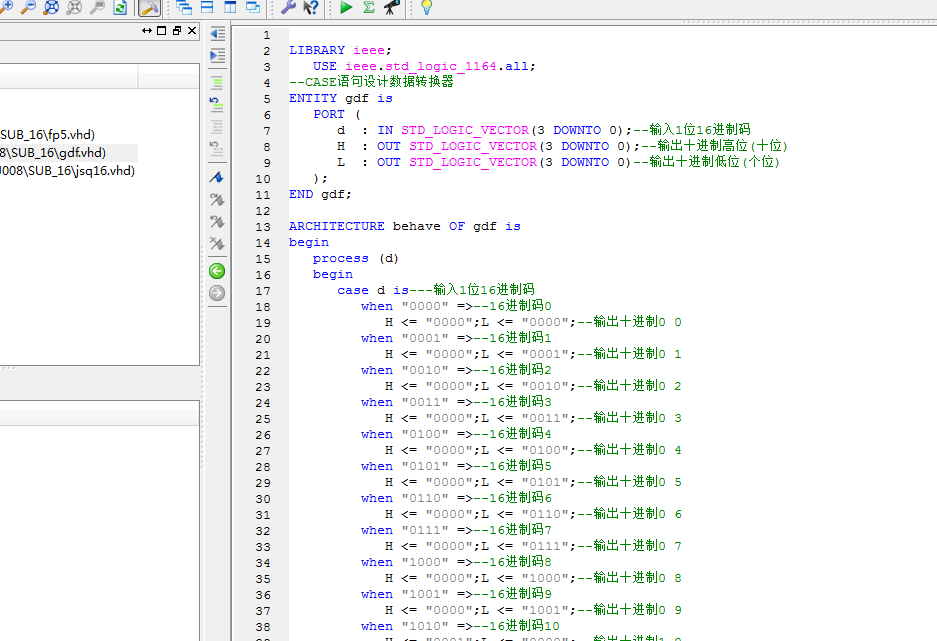 基于fpga的模16减法计数器设计vhdl代码ise仿真316进制减法计数器vhdl Csdn博客