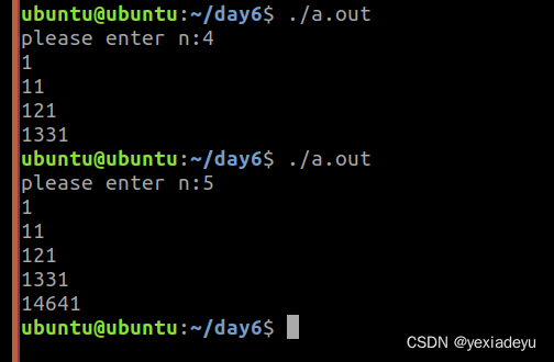 寒假 day13-CSDN博客