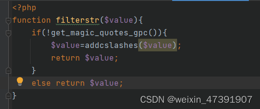 一个简单的登录框实现和预防sql注入_防sql注入的网站登录系统设计与实现-CSDN博客