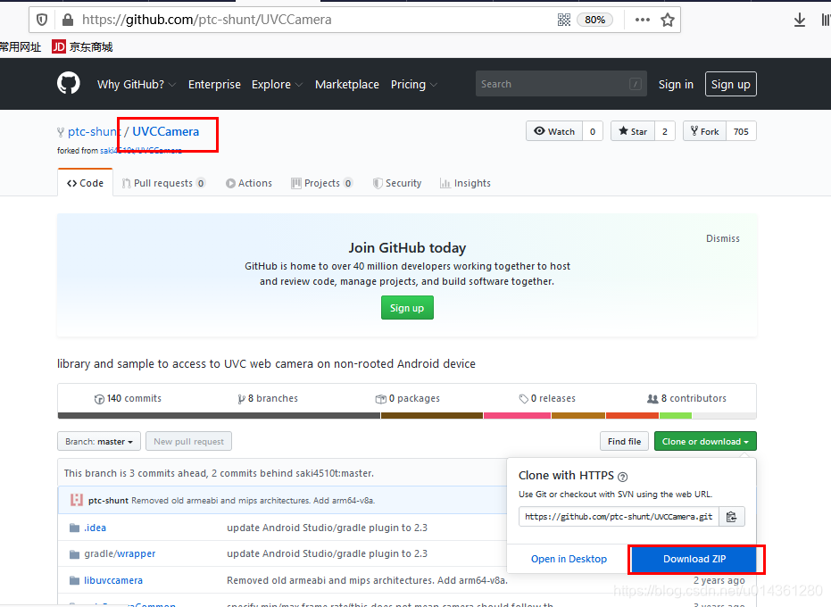 Unity Vuforia 之 简单实现Vuforia调用Android设备外接摄像头camera实现AR_unity vufoira android-CSDN博客