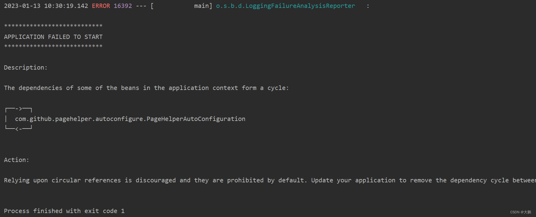 springboot 项目启动报错 The dependencies of some of the beans in the application context form a cycle ...