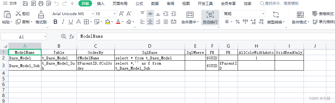 【QT表格-3】QTableWidget导入/导出excel通用代码，不需要安装office，不依赖任何多余环境，甚至不依赖编程语言_qt excel-CSDN博客