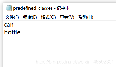 labelImg标注数据集（yolov5篇）_use default label-CSDN博客