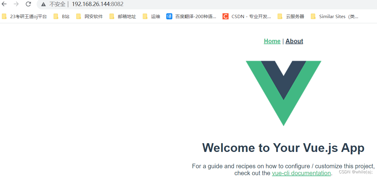 Docker--（三）--测试_load an image from a tar archive or stdin-CSDN博客