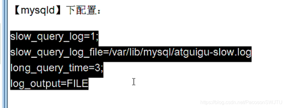 Mysql如何分析sql执行效率和进行效率优化mysql分析sql的效率 Csdn博客