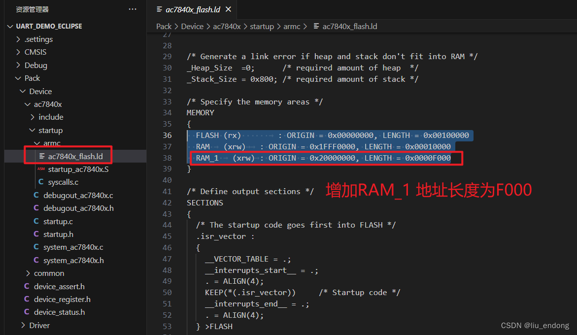 杰发科技AC7840——Eclipse环境DMA注意事项_ac7840 dma-CSDN博客