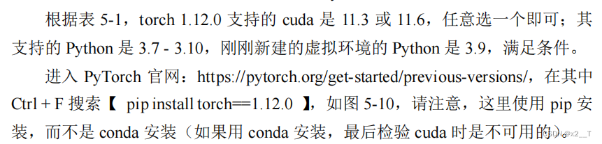 解决runtimeerror: in ft2font: can not load face (invalid stream operation； error code 0x55)问题-CSDN博客