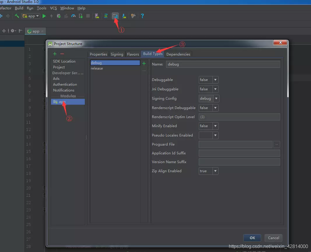 史上最全Android build.gradle配置详解_怎么在mefragment引入build.gradle文件中 ...