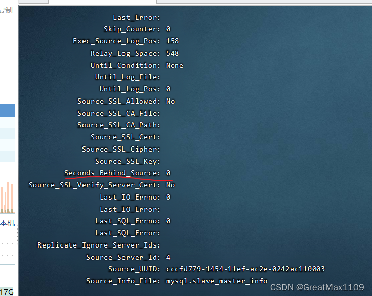 docker部署MySQL8.4.0主从复制_docker安装mysql8.4-CSDN博客