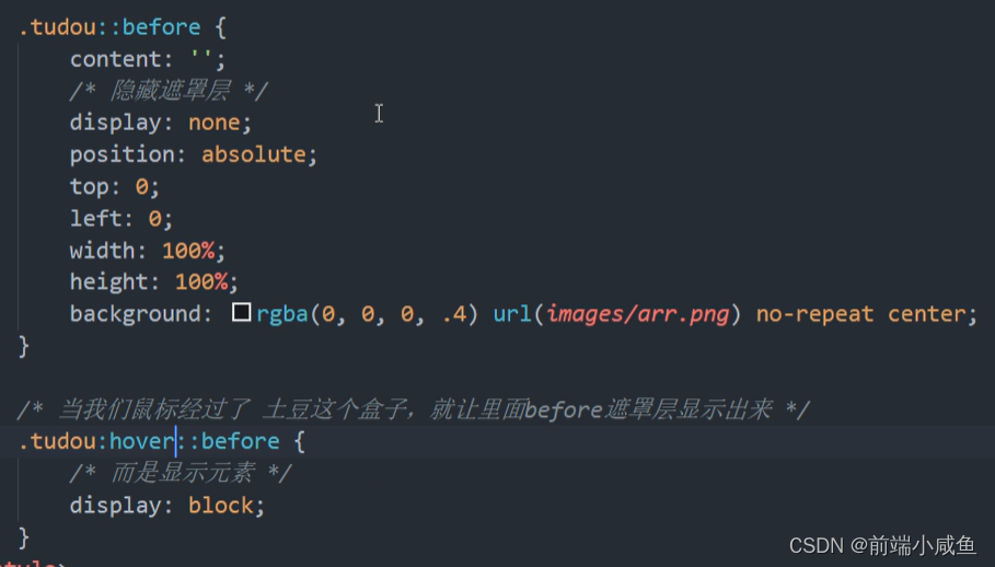 HTML5和CSS3提高_css3 video-CSDN博客