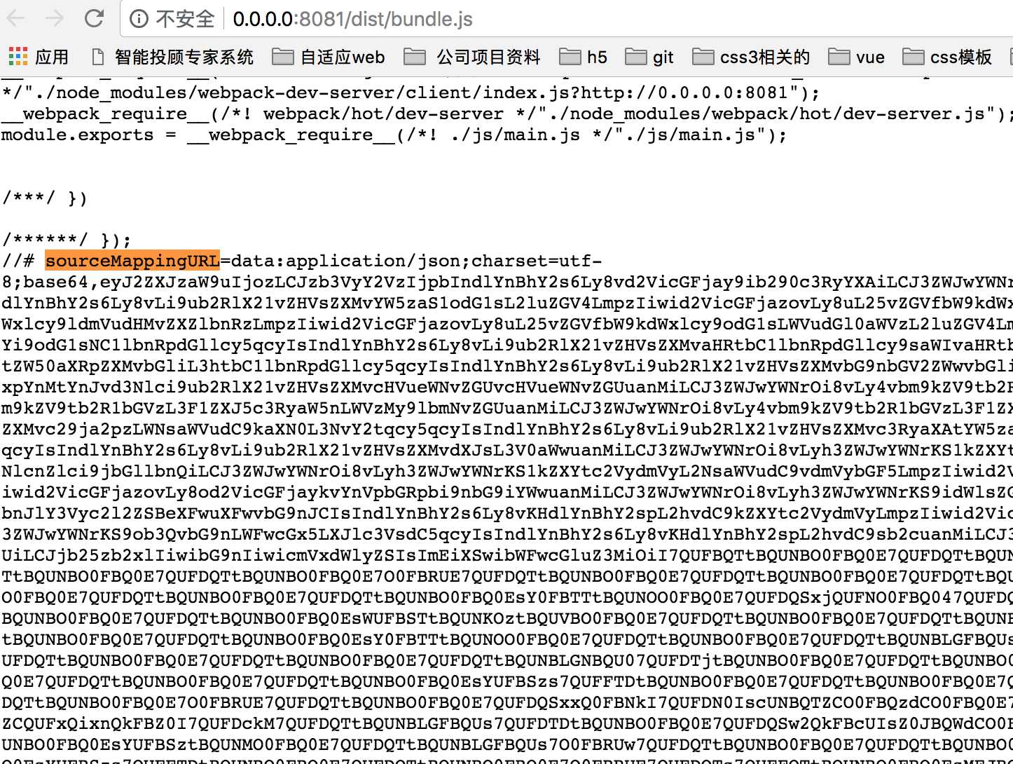 理解webpack中的devTool的配置项_devtool: 'eval',-CSDN博客