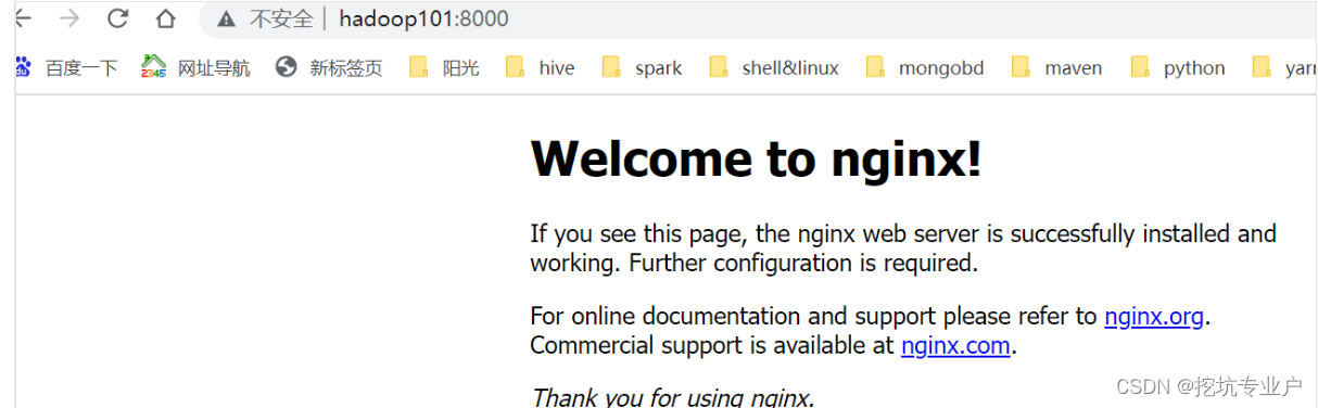 Zabbix5.0 LTS+PHP7.4.30+Nginx-1.21.6编译安装+mysql rpm安装教程_zabbix部署php 7.4.32编译安装-CSDN博客