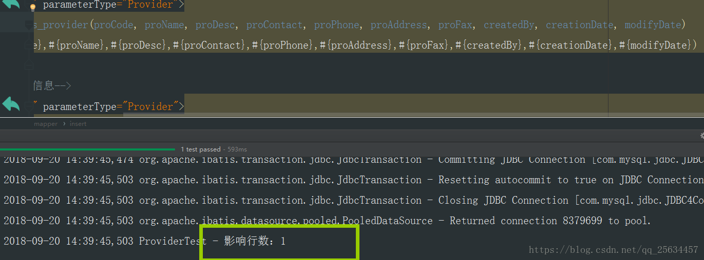 解决：org.apache.ibatis.exceptions.PersistenceException:_org.apache.ibatis.exceptions.pe ...