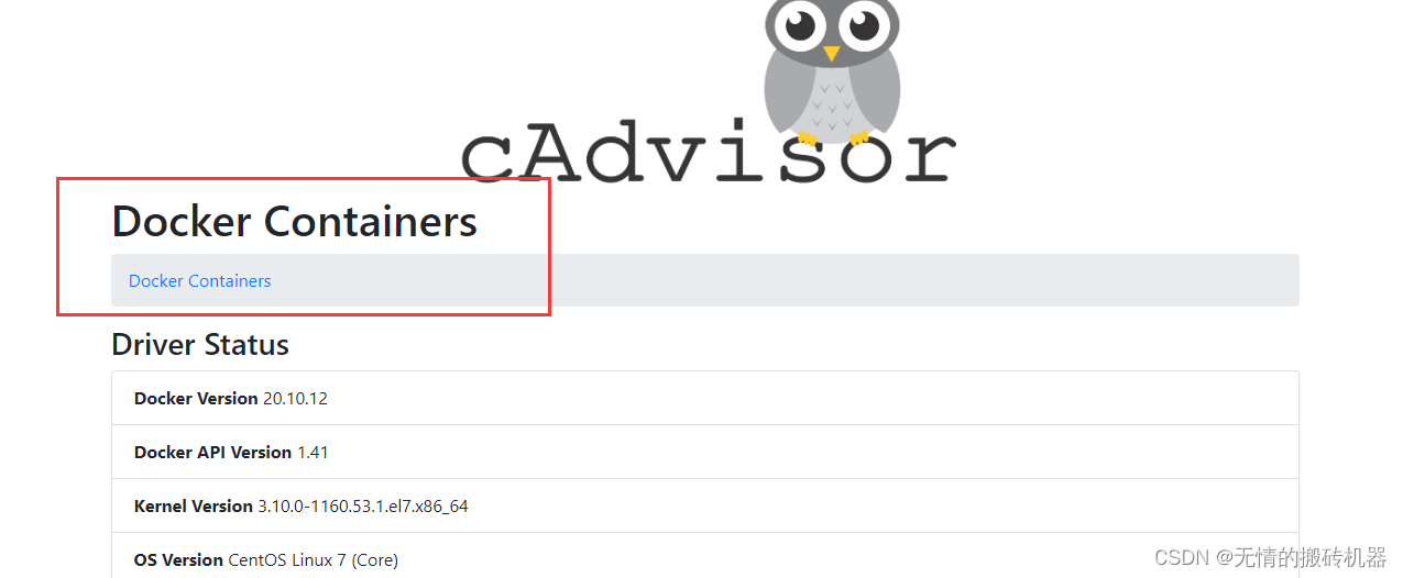 cadvisor没有采集到容器信息解决方案_cadvisor subcontainers-CSDN博客