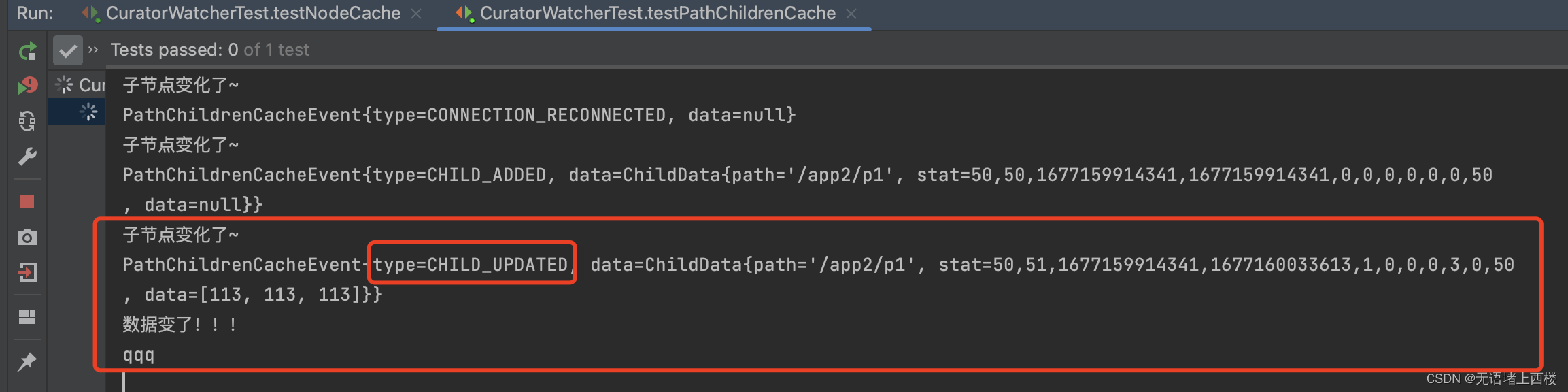 ZooKeeper JavaAPI 操作_zk的java api-CSDN博客